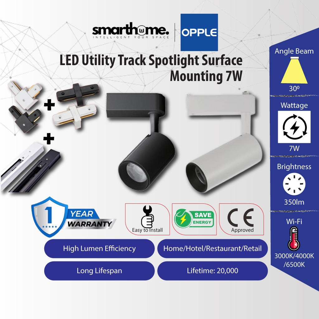 OPPLE LED Spotlight Track Utility 7W (2020 Model) with/without Track ...