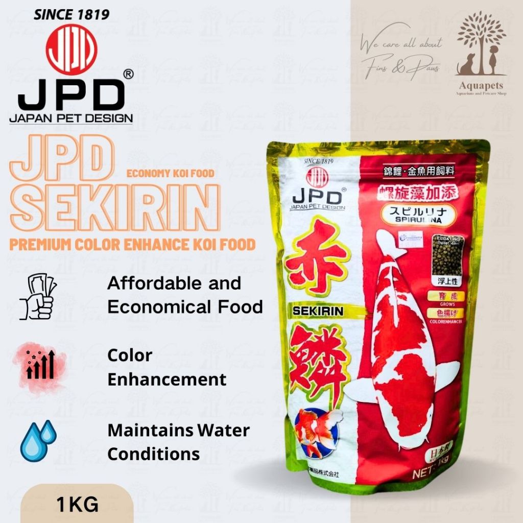 JPD Sekirin Koi Fish Goldfish Food - 1kg (M-4mm / L-7mm) Floating Koi ...
