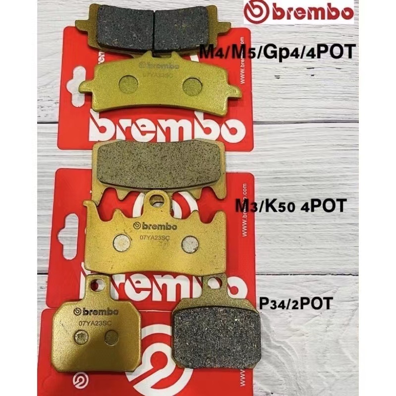 READY STOCK BREMBO BRAKE PAD DISC PAD 2POT & 4POT GP4 / M3 / M4 / M5 ...