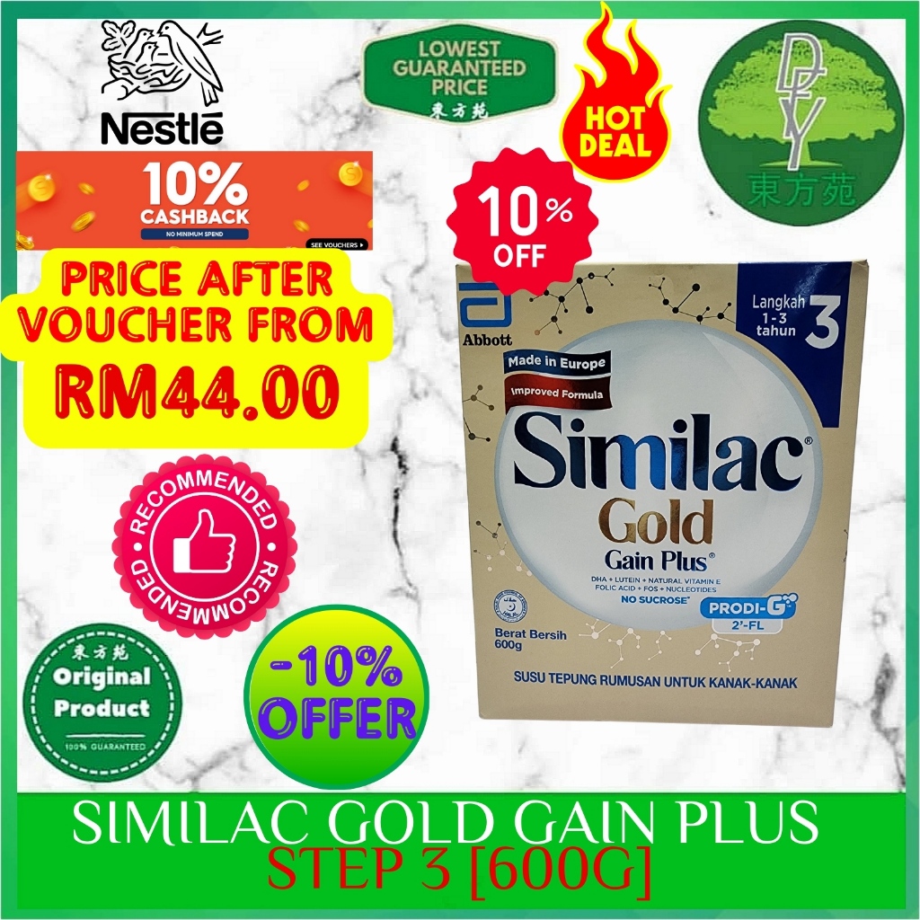 Similac Gain Plus Gold Step 3 600g | Shopee Malaysia