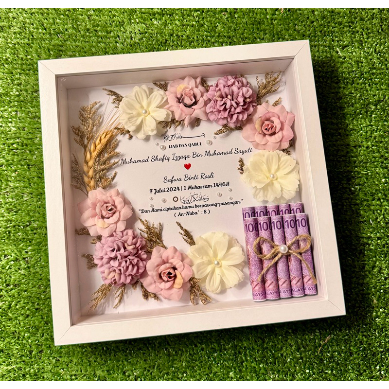 FRAME MAS KAHWIN SIAP GUBAH SQUARE FRAME DUIT HANTARAN FRAME MAS KAHWIN ...