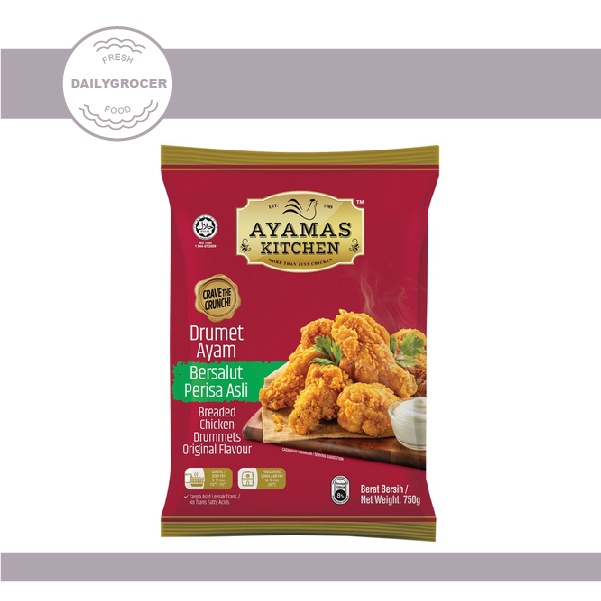 DAILYGROCER Ayamas Breaded Chicken Drummets & Mid Wings 750g Frozen ...