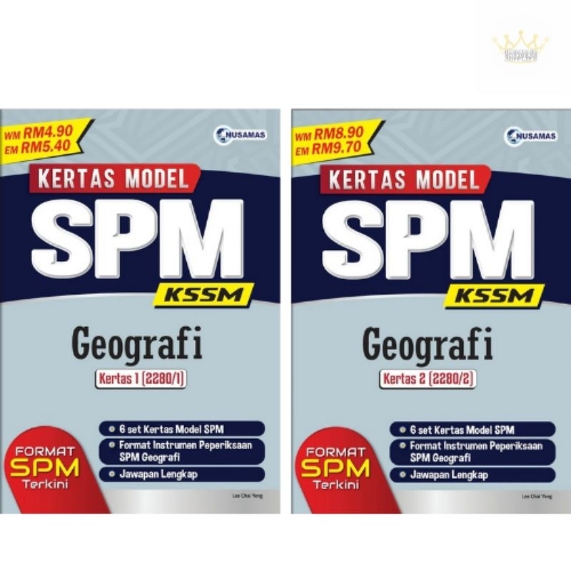 [2024] Kertas Model SPM KSSM Geografi Kertas 1 dan Kertas 2 | Shopee ...