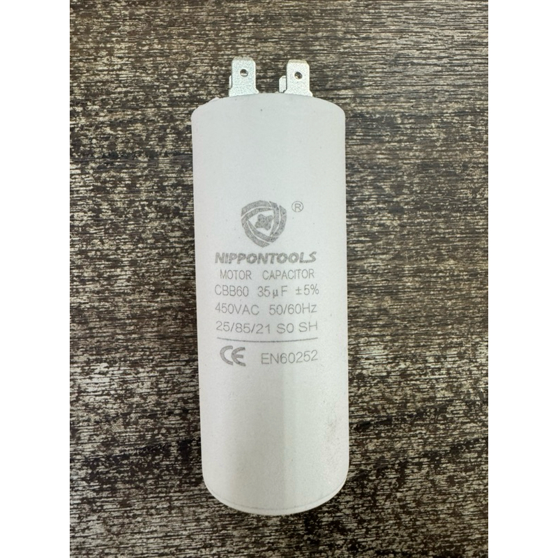 35UF 450V Capacitor Condenser | Shopee Malaysia