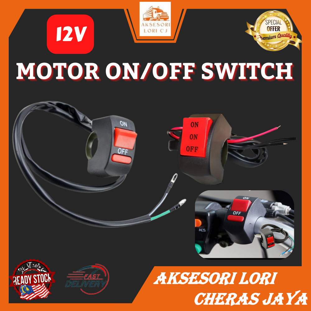AKSESORI LORI CHERAS JAYA UNIVERSAL MOTORCYCLE ON OFF SWITCH LED LIGHT ...