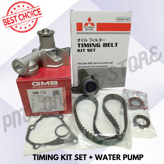 PROTON SAGA 12V, SAGA LMST, WIRA, SATRIA 1.3 1.5 TIMING BELT KIT SET ...