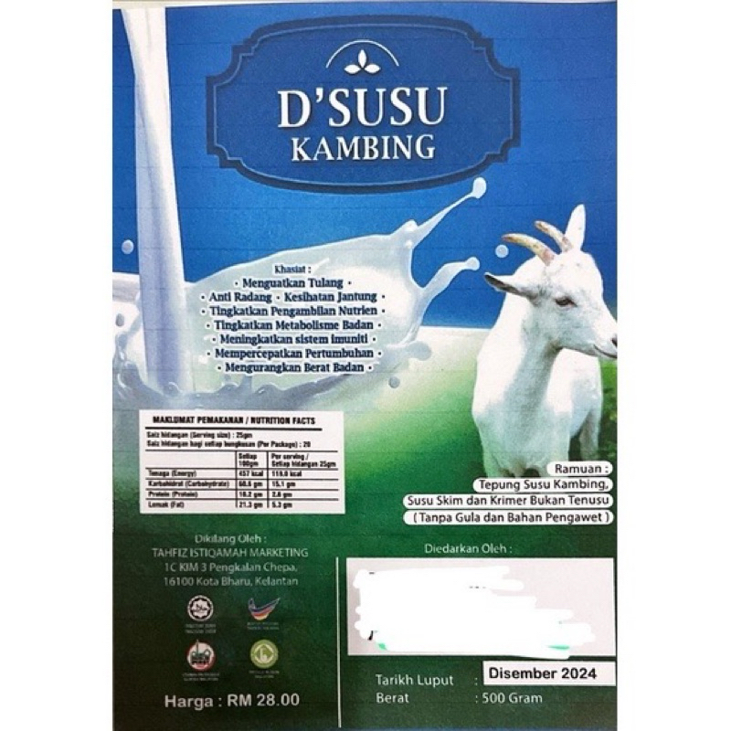 SUSU KAMBING ASLI Tanpa Gula 500gm Tepung Pek Ekonomi | Goat Milk ...