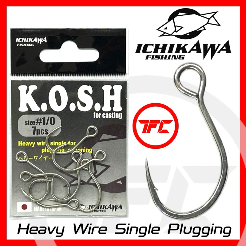 ICHIKAWA K.O.S.H Single Hook Heavy Duty Strong Kosh Plugging Spooning ...