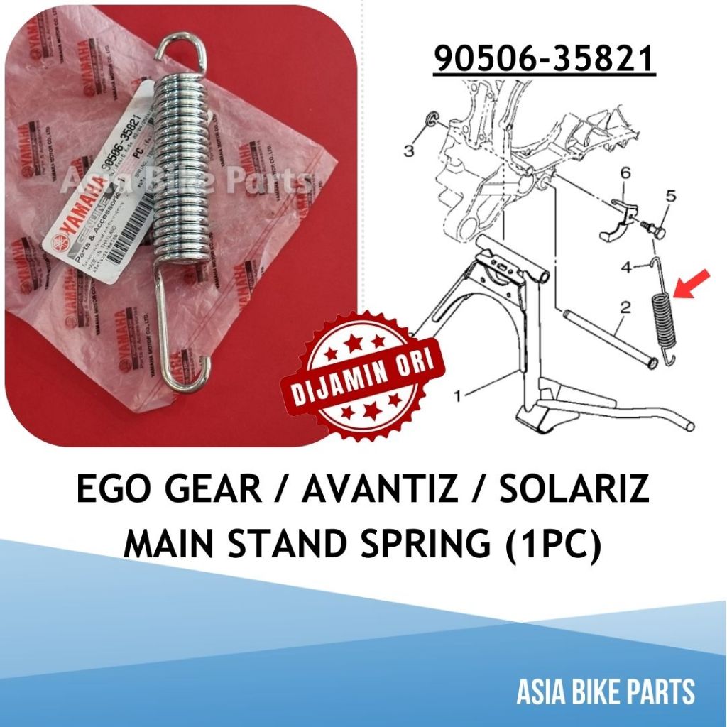 Yamaha Original Ego Gear / Avantiz / Solariz Main Stand Spring - 90506 ...