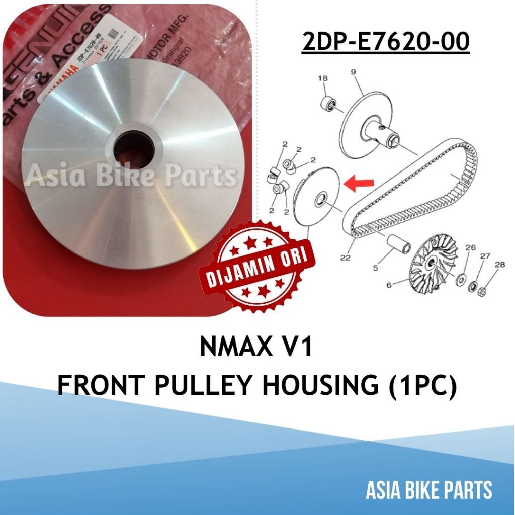 Yamaha Original NMAX V1 Primary Sliding Sheave Front Pulley Housing Cover - 2DP-E7620-00 ...
