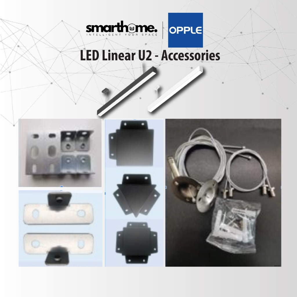 OPPLE LED Linear U2 (Accessories) Lighting System Compatible for LED Linear U2 Lighting System ...