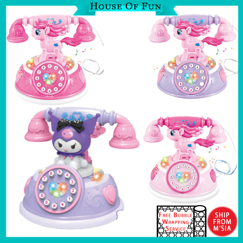 Kuromi Pony Telephone Toy With Light & Songs Boy & Girl Brithday Gift ...