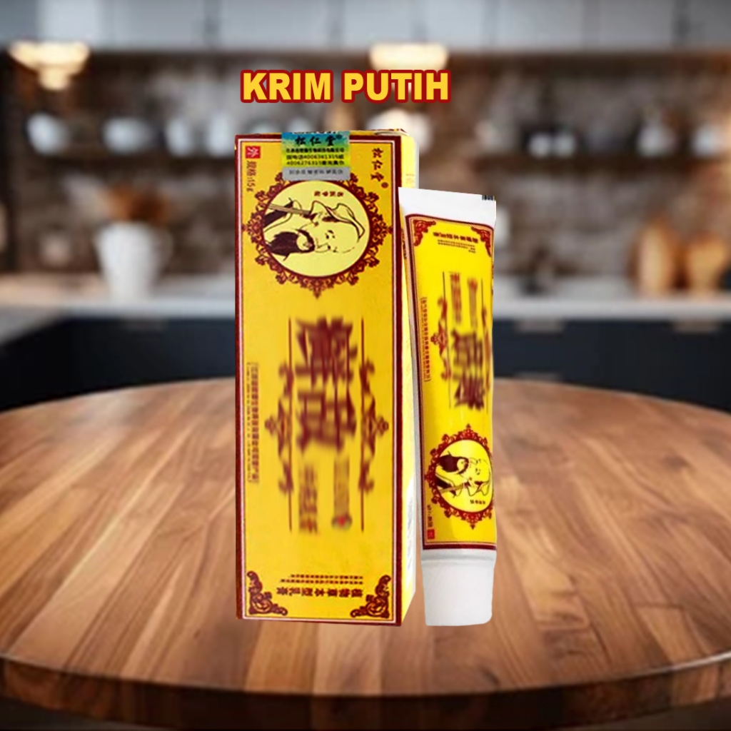 Ekzema Psoriasis Kurap Gatal Kulit Ubat Krim Herba Cina 15g / Eczema ...