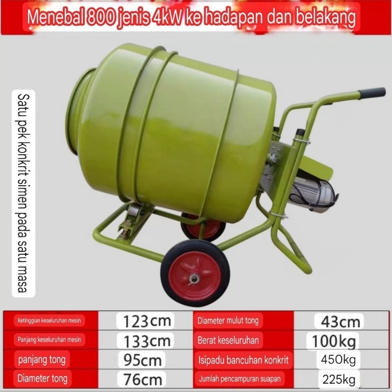 Cement Mixer 800 liter Mesin Bancuh Simen Concrete Mixer Mesin Simen ...