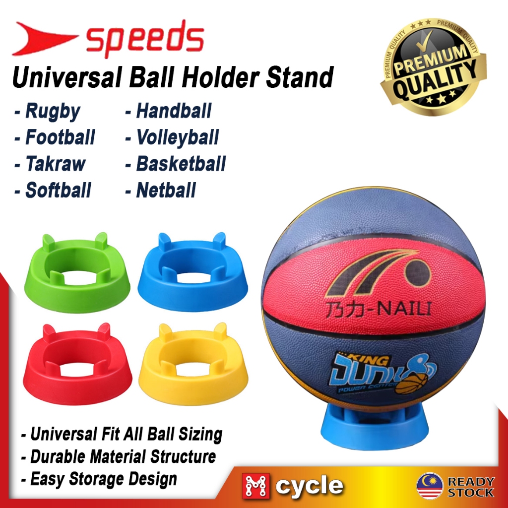 Speeds Universal Ball Display Stand Holder for Rugby Football Soccer ...