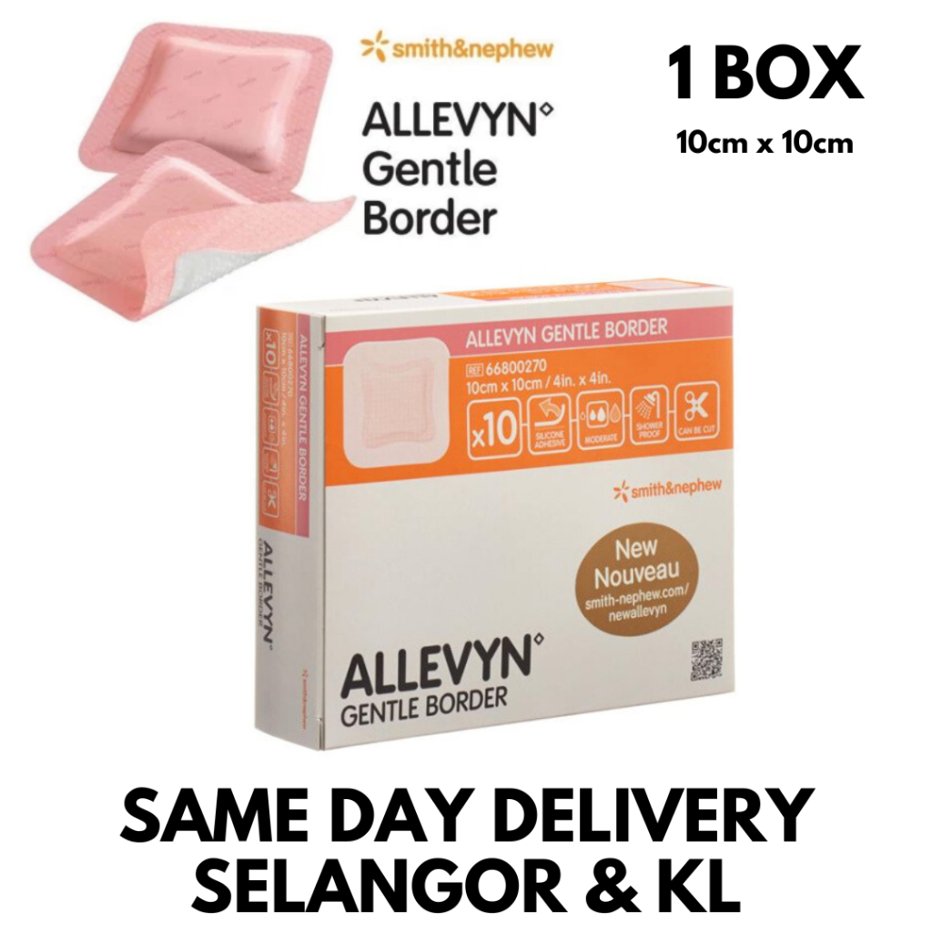 (READY STOCK) Smith & Nephew Allevyn Gentle Border 10cm x 10cm (10 PCS ...