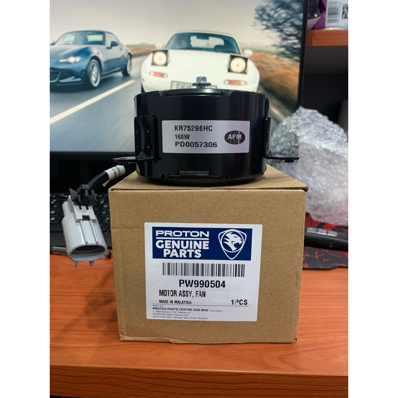 Proton Saga VVT New Model (2018-Present) (MC1 & MC2) Radiator Fan Motor ...