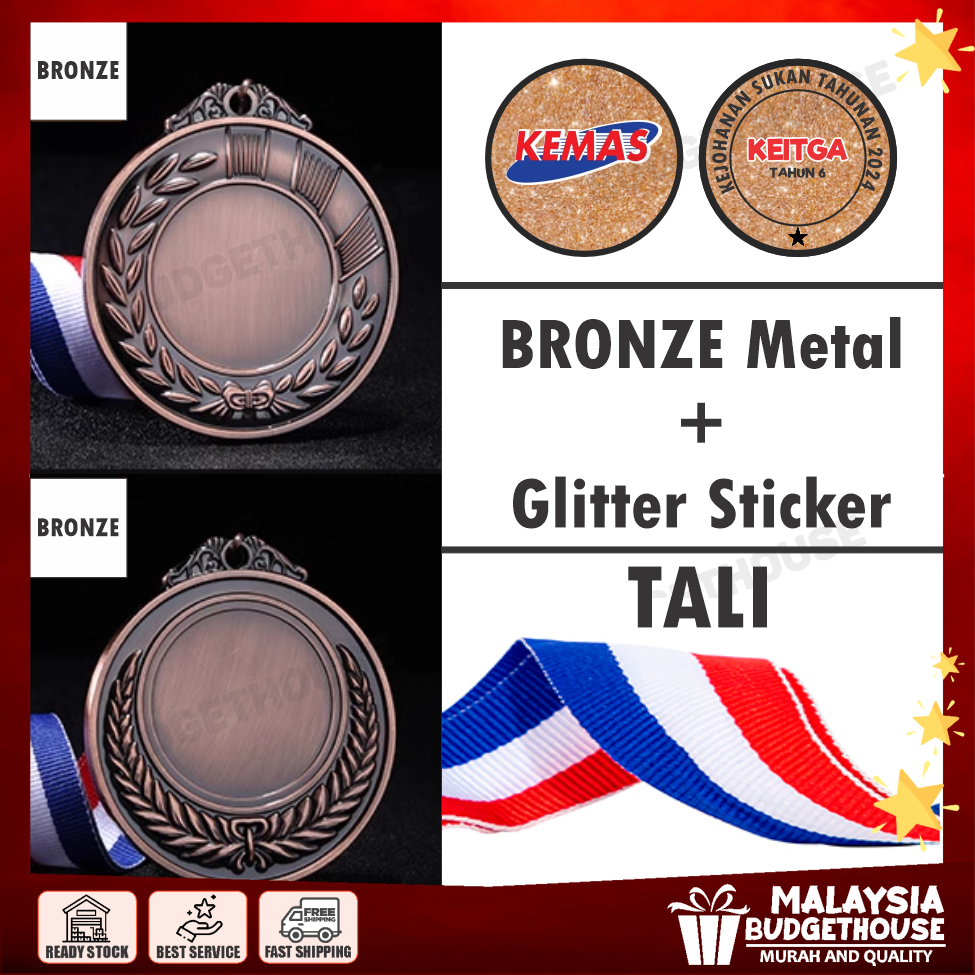 METAL Medal Both Side Sticker Medal Besi With Ribbon Alloy Gold,Silver ...