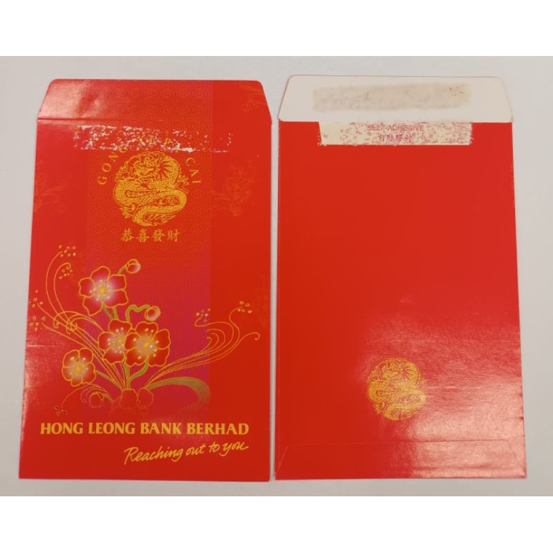 Ang Pao Packets from Hong Leong Bank | Shopee Malaysia