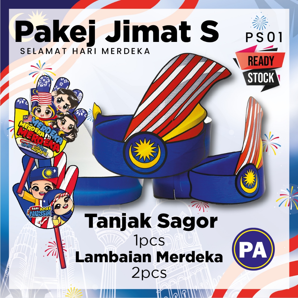Tanjak & Tiara Kertas Pakej Jimat Merdeka!! | Shopee Malaysia