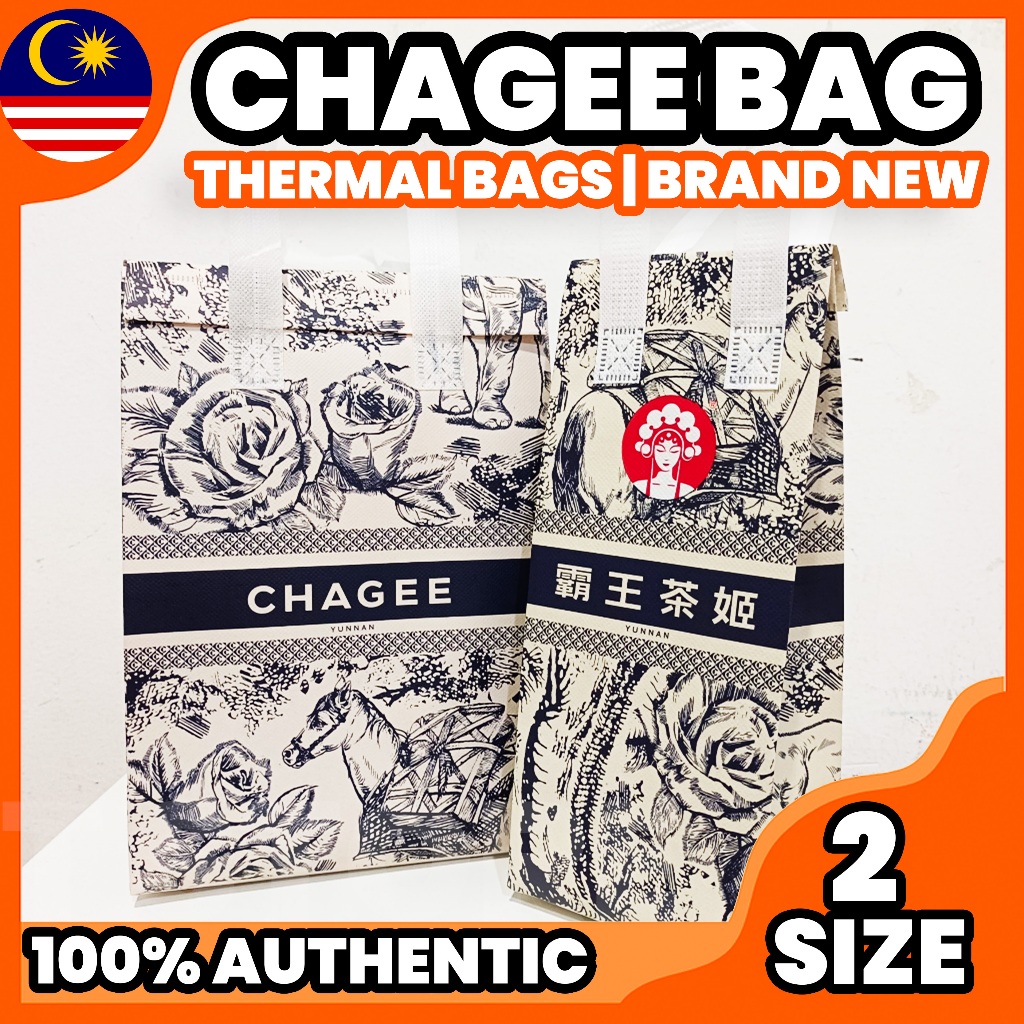 Chagee Insulated Thermal Bags Limited Edition Ready Stock Eco Friendly ...