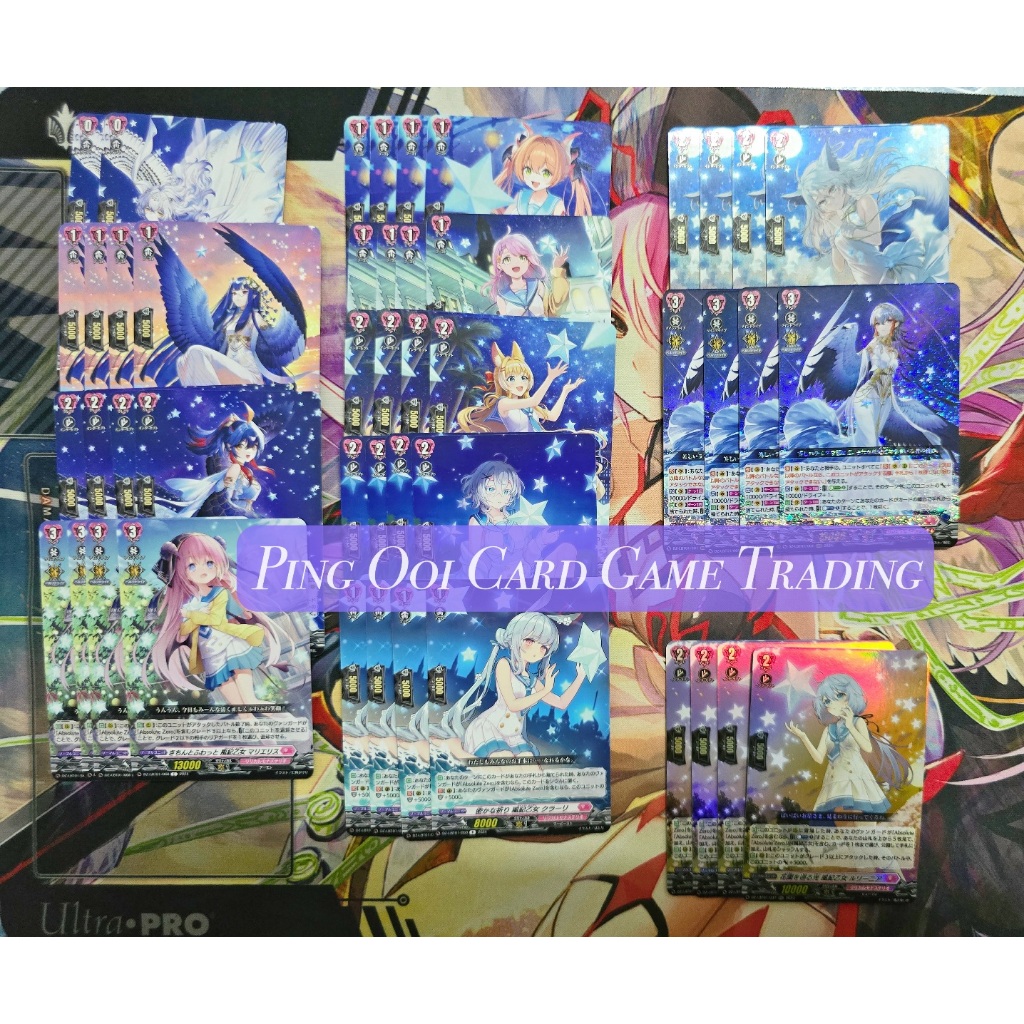 Cardfight Vanguard DZ-LBT01/001 Absolute Zero, Sagitta Playset (JP) | Shopee Malaysia