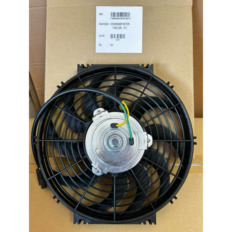Mitsubishi Fuso Canter Condenser Fan Set 24v 12inc 12” APM | Shopee Malaysia