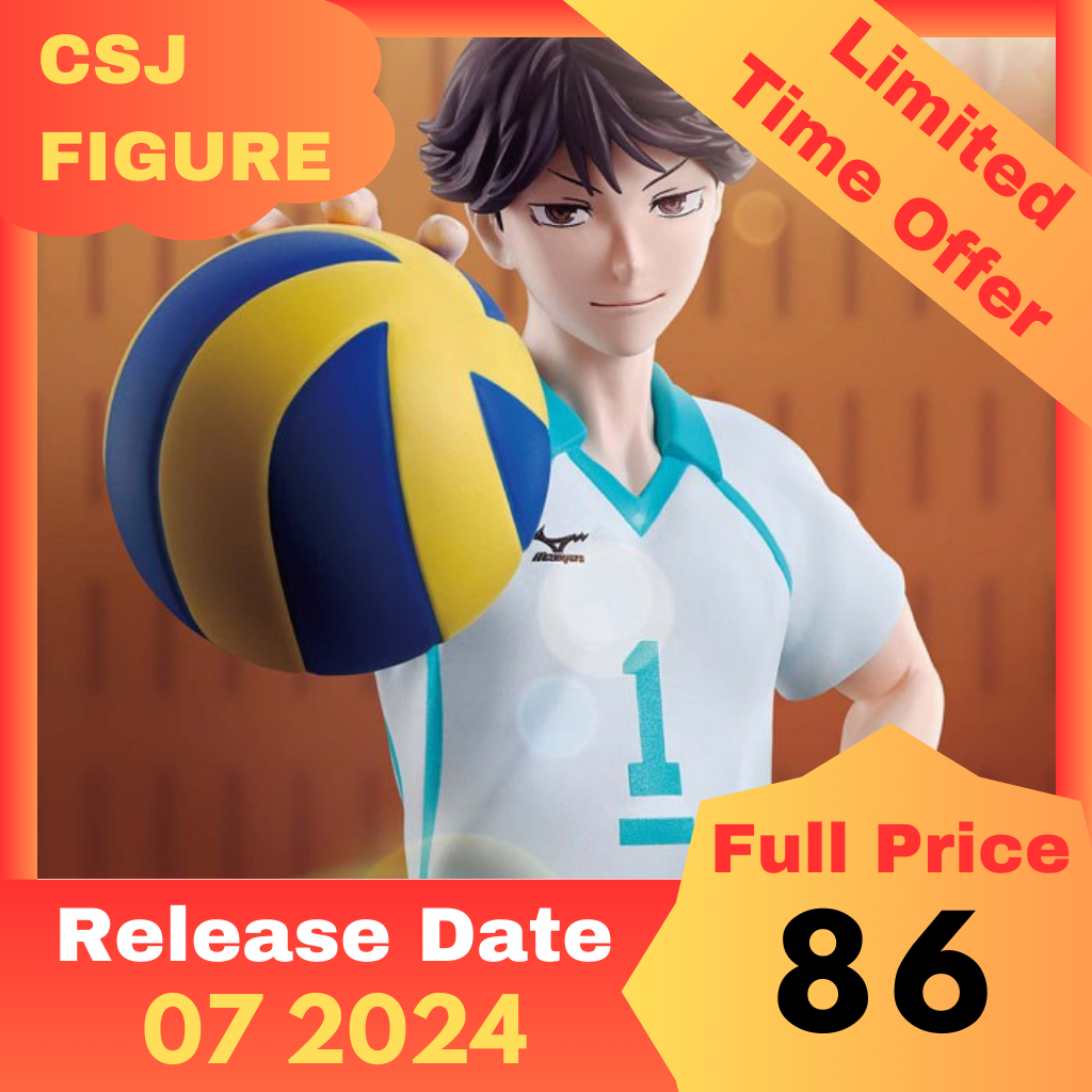 [Csj.Figure] Haikyu 排球少年 [BANDAI JAPAN] Tooru Oikawa/ 及川徹, Karasuno ...