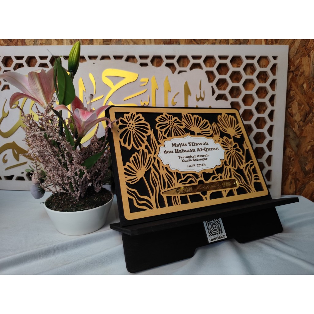 Rehal Kayu CUSTOM Ukir Nama (BLACK EDITION) | Shopee Malaysia