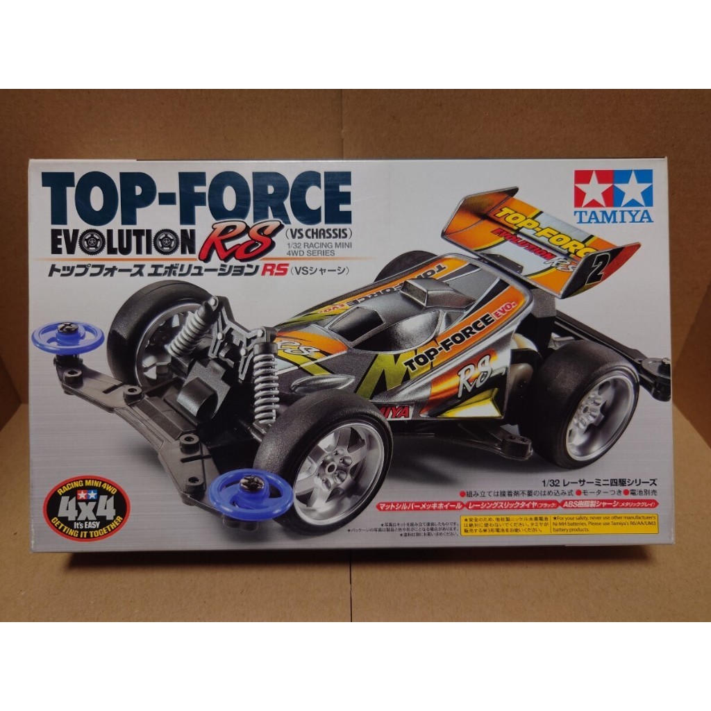 Tamiya 18076 TOP-FORCE EVOLUTION RS (RARE) | Shopee Malaysia