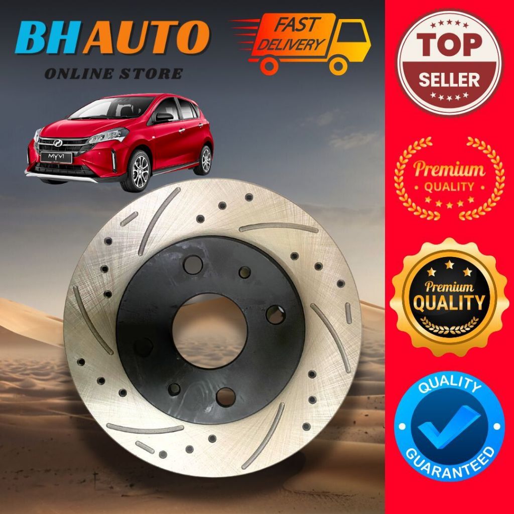 Perodua Myvi D20 New Disc Rotor Sport with Curve and Hole | Shopee Malaysia