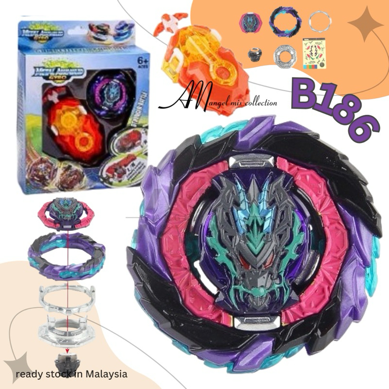 Beyblade Burst B-186 Roar Bahamut/B-185 Vanish Fafnir DB Dynamite ...