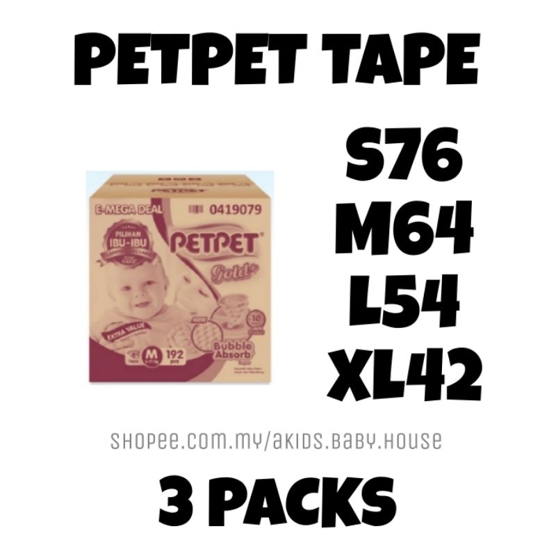 PETPET TAPE GOLD+ EBOX 3 PACK (S/M/L/XL) | Shopee Malaysia