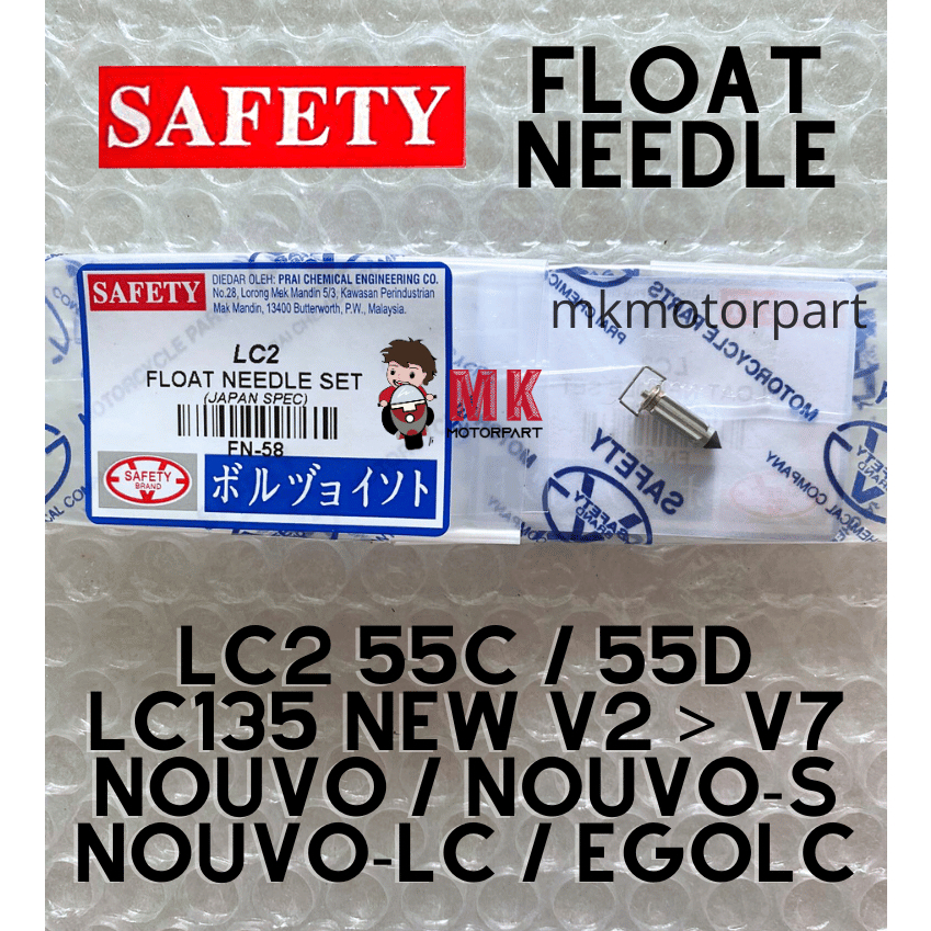 ( SAFETY ) LC2 FLOAT NEEDLE Yamaha LC135 NEW V2 > V7 55C 55D / NOUVO ...
