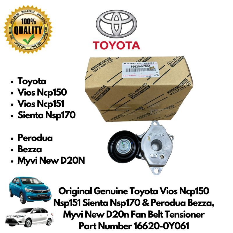 Original Genuine Toyota Vios Ncp150 Nsp151 Sienta Nsp170 & Perodua ...
