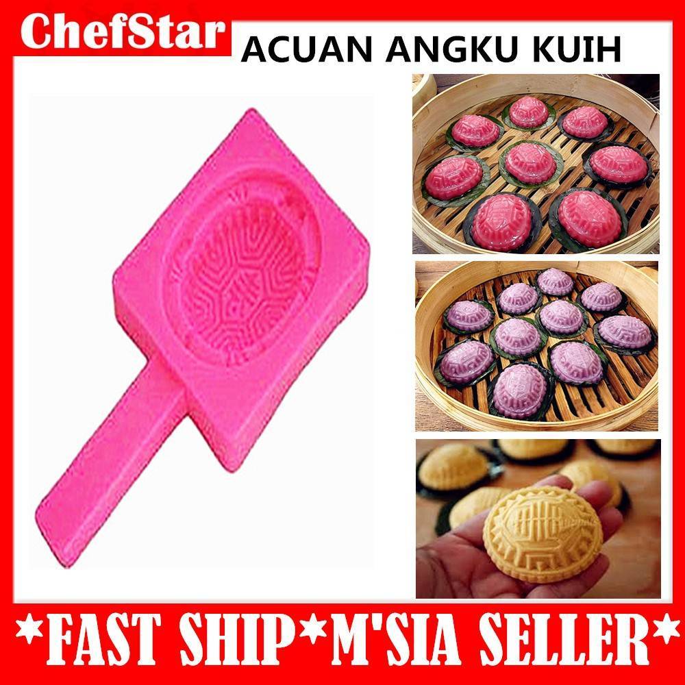 5CM/7CM/9CM Acuan Angku Kuih Red Turtle Cake Mould Red Turtle Cake ...