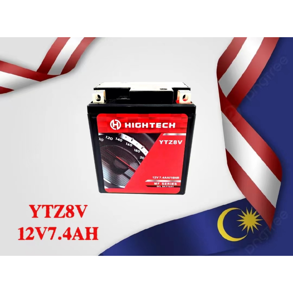 YTZ8V BATTERY HIGH TECH VARTA R25 / XMAX 250 / RFS150 / KLX150 / DZM200 | Shopee Malaysia