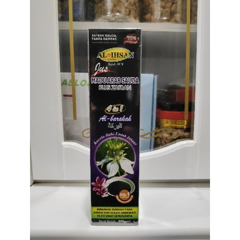 AL IHSAN JUS MADU ARAB SAUDA PLUS ZAFRAN | Shopee Malaysia