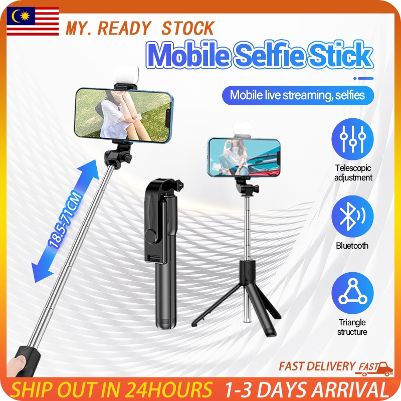 Retractable Phone Tripod With Fill Light Tripod Phone Tripod Adjustable ...