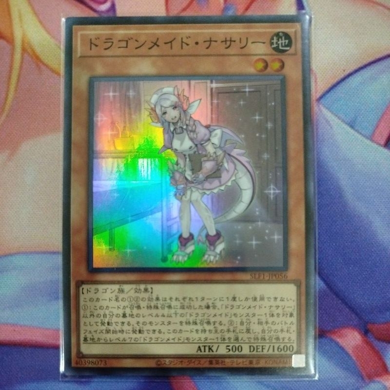 YUGIOH SLF1-JP056 QCTB-JP003 Nurse Dragonmaid (N/NPR/SR) | Shopee Malaysia