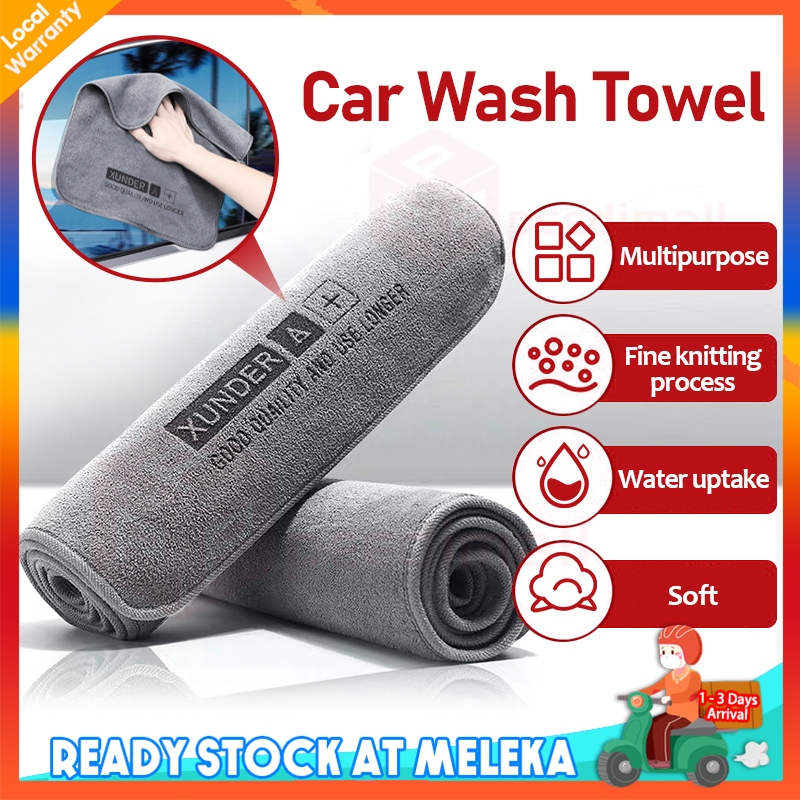 Microfiber Car Wash Towel Car Cleaning Hemming Drying Cloth Car Care ...