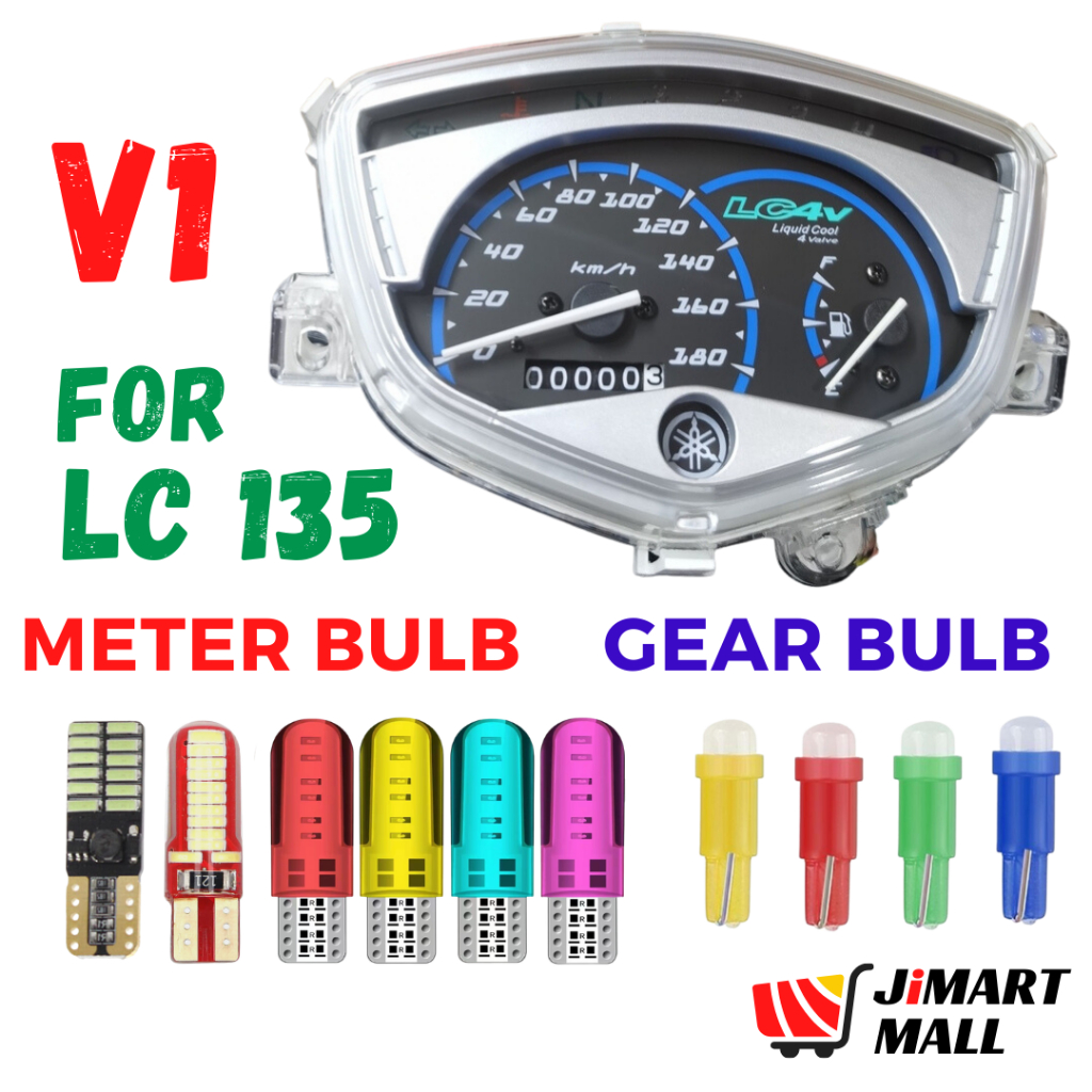 YAMAHA LC 135 V1 METER LED BULB GEAR Tukar Lampu Led Meter Speed Gear ...