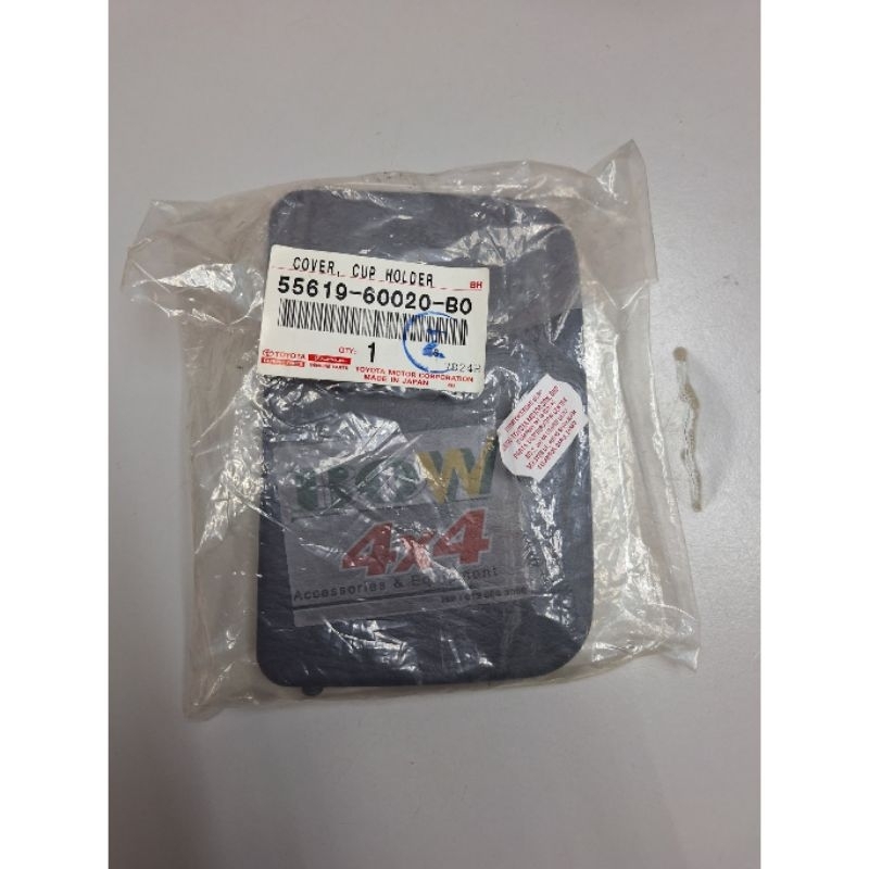 TOYOTA PRADO 55619-60020-BO Cover, Cup Holder Hole | Shopee Malaysia