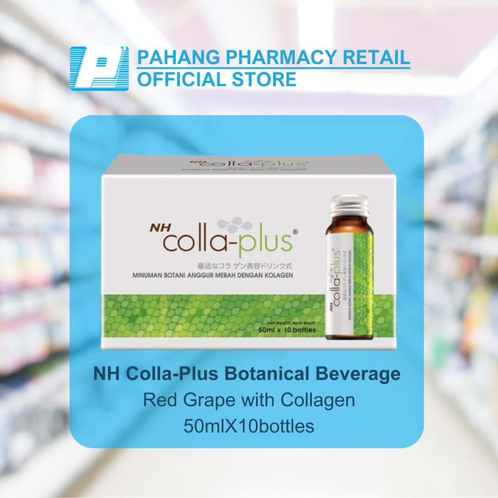NH COLLA-PLUS Botanical Beverage Red Grape with Collagen 50mlX10bottles ...