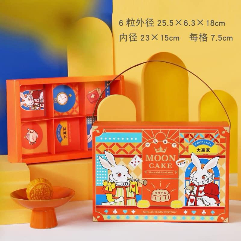CLEARANCE !!! 2024 Mid Autumn Gift Box｜Mooncake Box｜2024 中秋礼盒 中秋节 月饼礼盒 ...