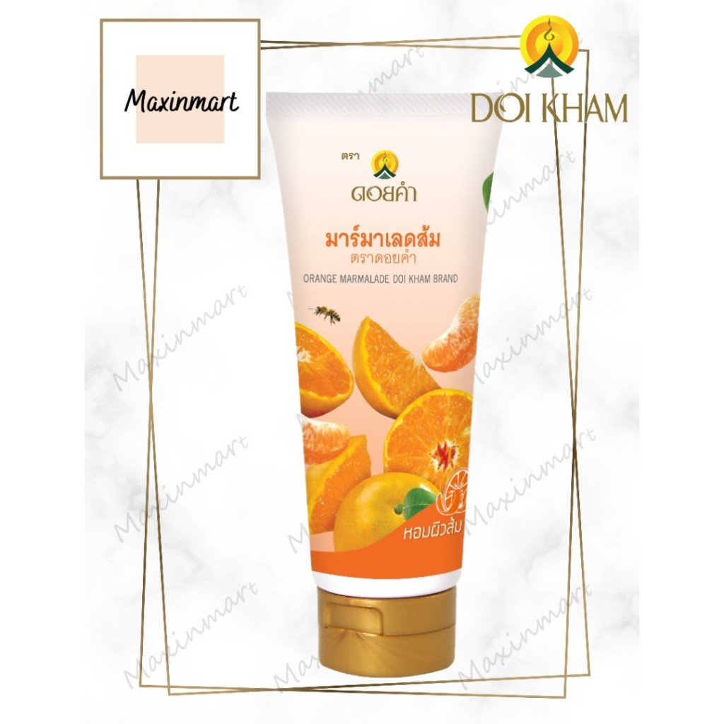 Doi Kham Fruit Jam Spread 130g | Shopee Malaysia