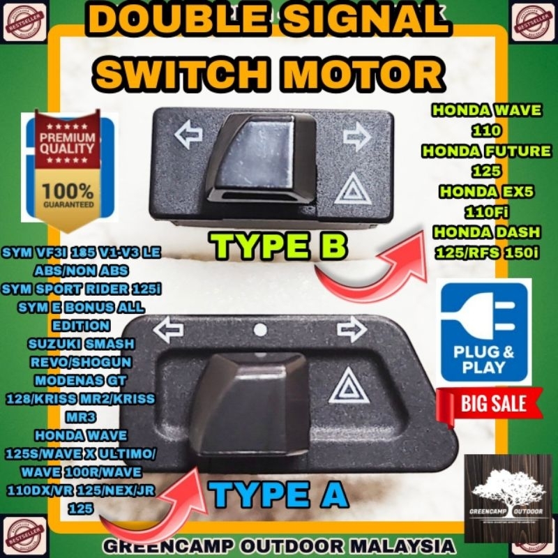 DOUBLE SIGNAL MOTOR VF3I 185 SM SPORT 110R SYM SPORT RIDER 125i HONDA ...