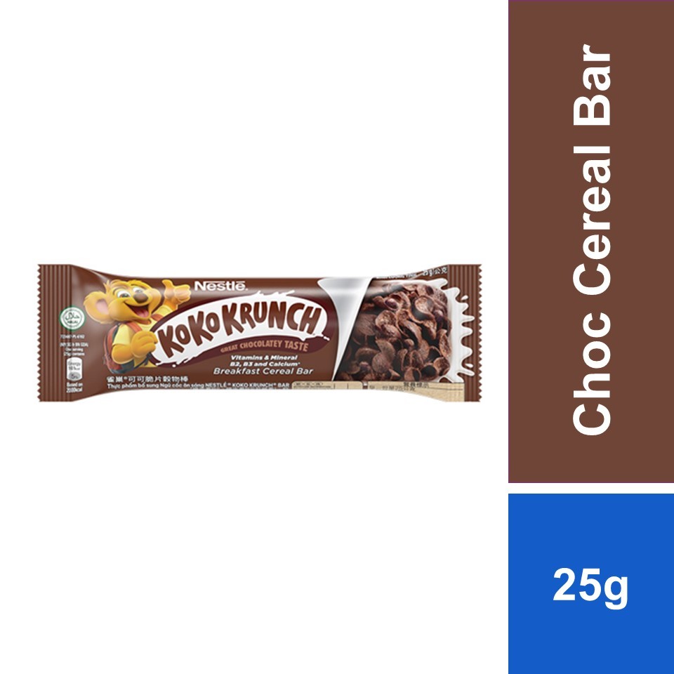 NESTLE Koko Krunch Chocolate Cereal Bar 25g (Halal) | Shopee Malaysia