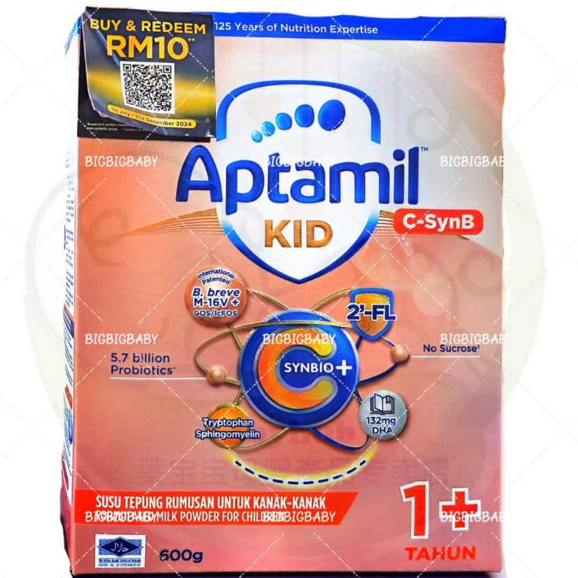 Aptamil Infant Formula C-SynB Step 0-12+/ Step 1+ (600g) EXP:07/2025 ...