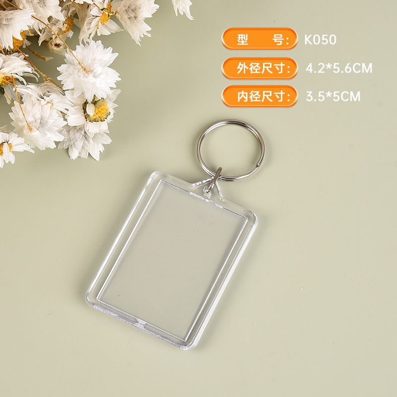 NEW 1PC Photo Frame Keychian Acrylic Picture Frame Keyring DIY Split ...